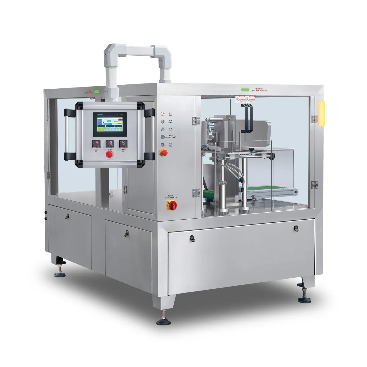 袋装灌装机 | ZOMUKIKAI Machines